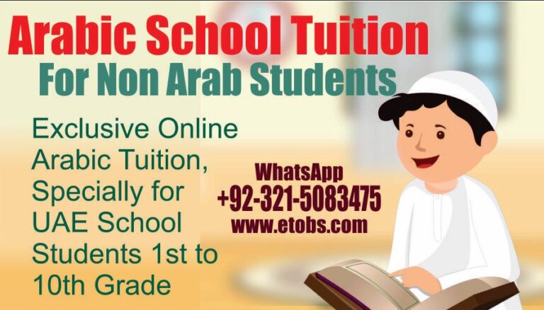 Best Online Arabic School Classes For Teenager Grade 1-12 - Nukta Guidance
